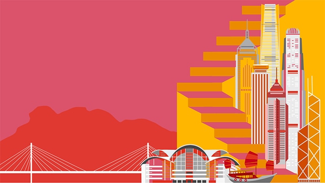 PwC Hong Kong: 2023/24 Hong Kong Budget: Our responses and analysis