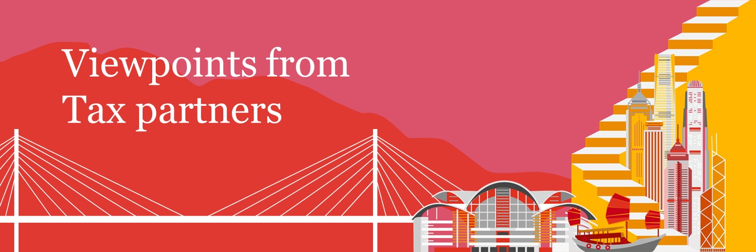 PwC Hong Kong: 2023/24 Hong Kong Budget: Our responses and analysis